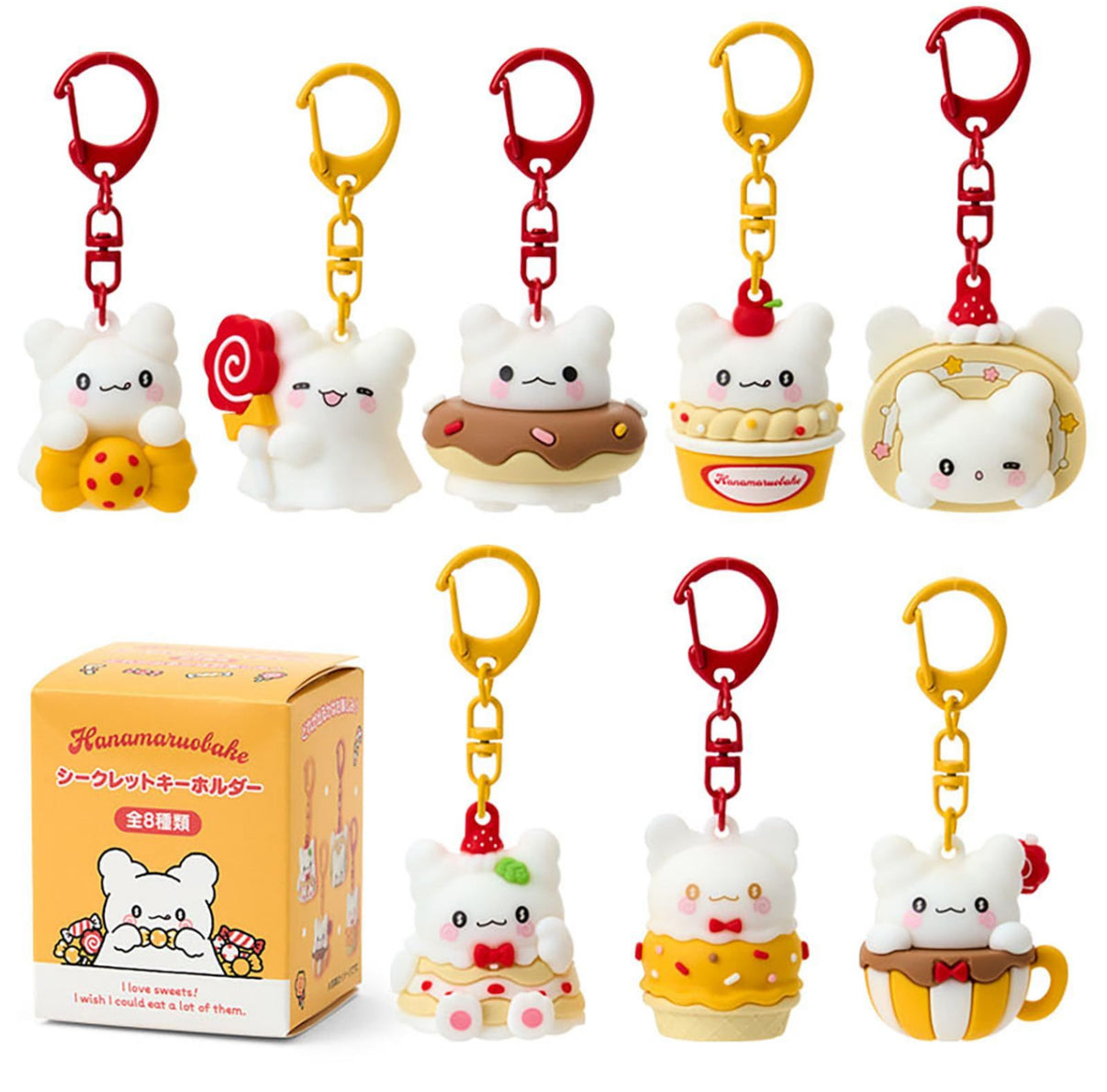 SANRIO HANAMARU OBAKE SECRET KEYCHAIN BLIND BOX – I Love My Kitty Shop