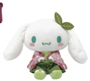 SANRIO CINNAMOROLL 8 IN STANDING PLUSH MATCHA KIMONO – I Love My Kitty Shop