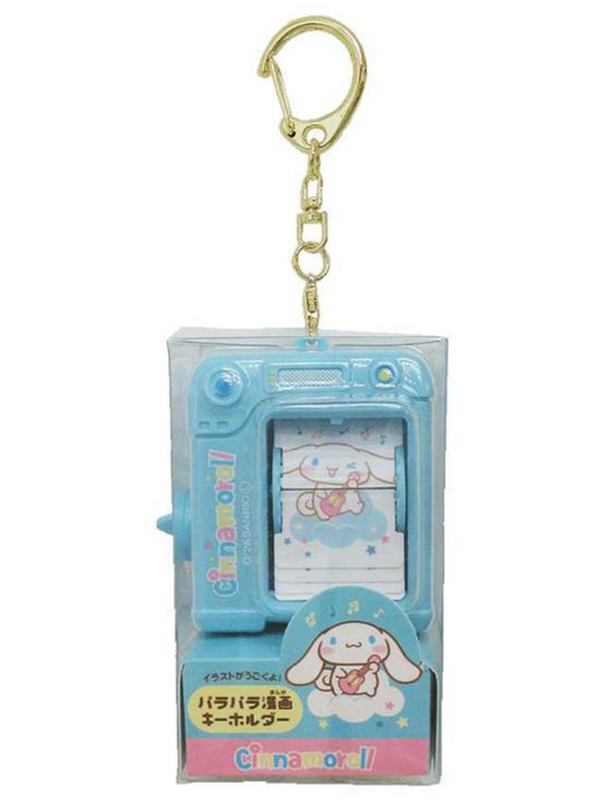 SANRIO ORIGINAL CINNAMOROLL FLIP BOOK KEYCHAIN – I Love My Kitty Shop