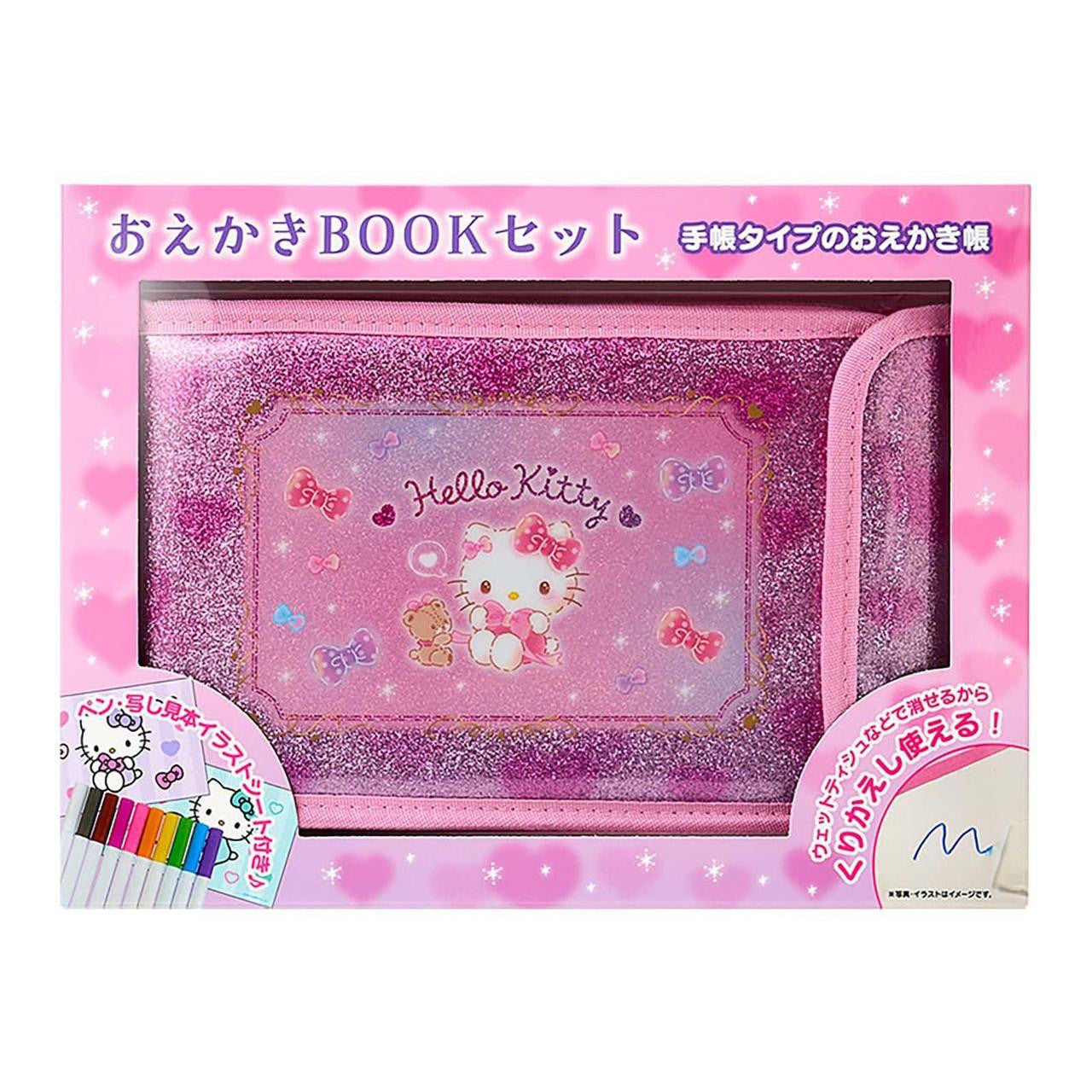 SANRIO ORIGINAL HELLO KITTY DRAWING BOOK SET – I Love My Kitty Shop