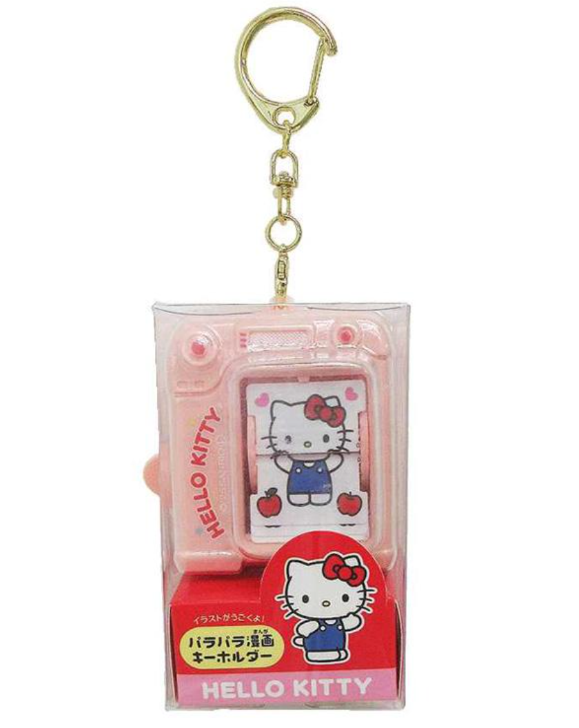SANRIO ORIGINAL HELLO KITTY FLIP BOOK KEYCHAIN – I Love My Kitty Shop
