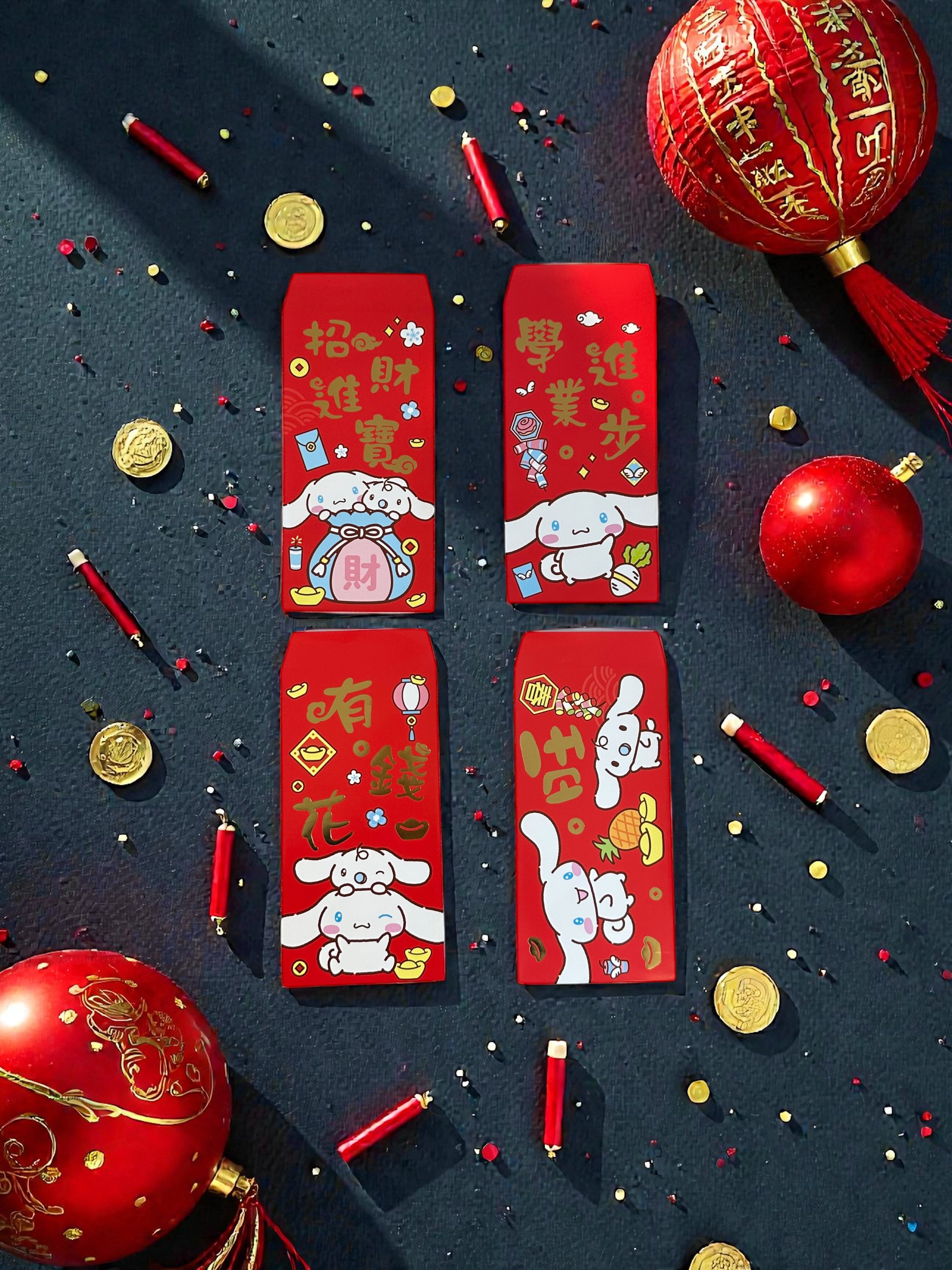 SANRIO CINNAMOROLL RED ENVELOPE (4) – I Love My Kitty Shop