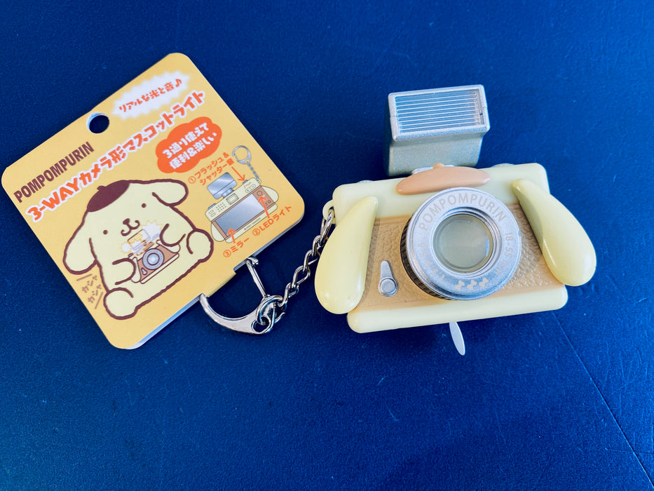 POMPOMPURIN KEY CHAIN CAMERA — I Love My Kitty Shop